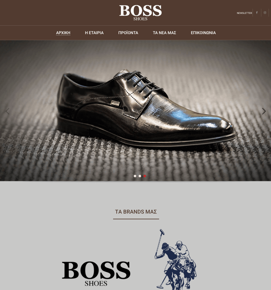 Ιστοσελίδα Boss-Shoes - Graphiczone